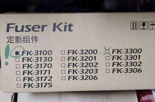 FK-3100 термоблок
