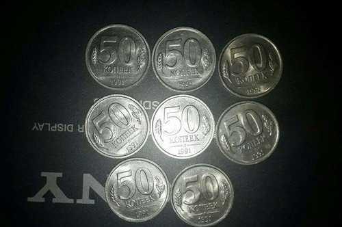 500 Рублей ГКЧП монета. 35 50 в рублях