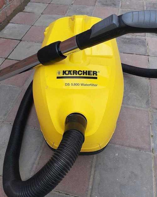 Пылесос karcher DS 5.800