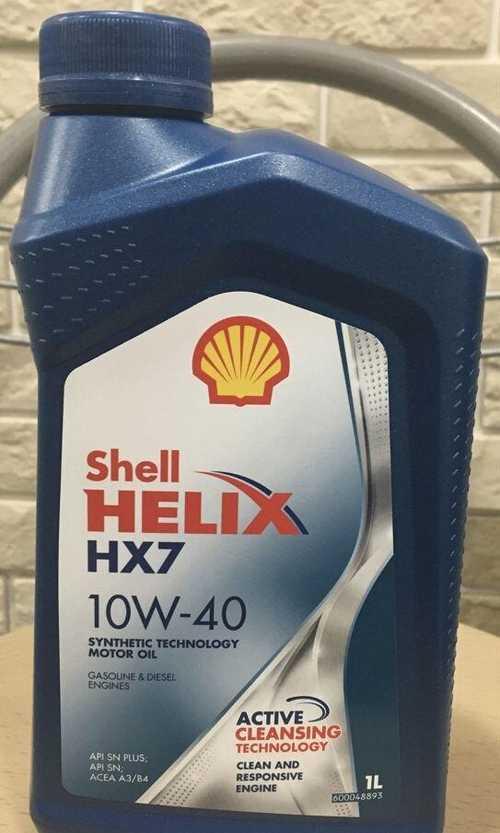 Shell Helix 10w 40 1 литр. Shell Helix 10w для мотоцикла. Шел Хеликс 10 w 40. Shell 10w 40 полусинтетика. Купить масло полусинтетику шелл
