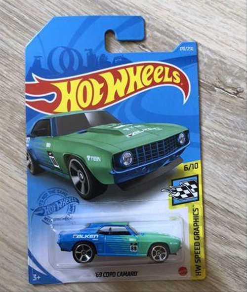 Hot Wheels Copo Camaro