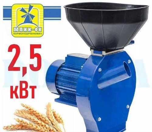 Кормоизмельчитель "Мельница-3 CM-1В"