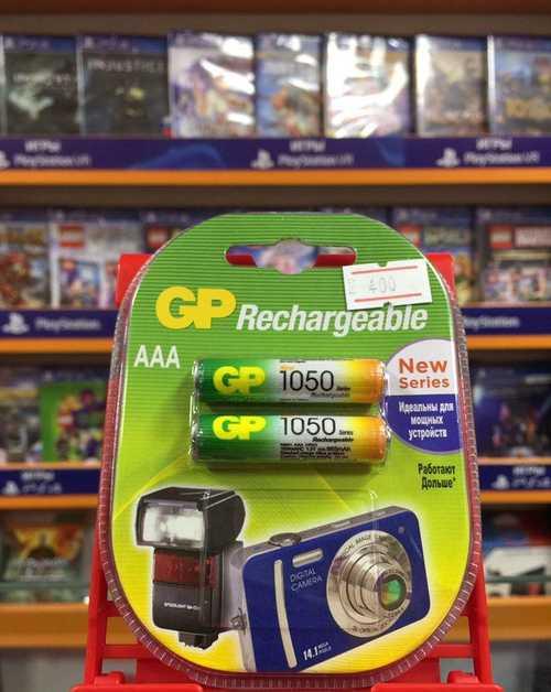 Аккумуляторные батарейки GP Rechargeable 1050мА