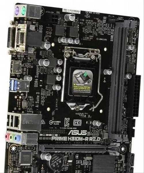 MB S1151v2 Asus Prime H310M-R R2.0 новая