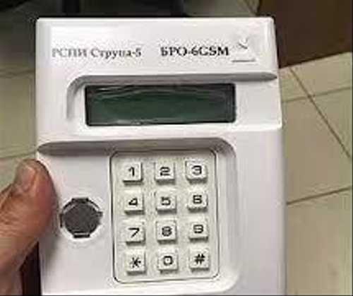 Бро 5. Бро-6 GSM блок радиоканальный объектовый. РСПИ струна бро 6 GSM. Бро-6 GSM струна 5. Блок радиоканальный объектовый бро-6gsm+.