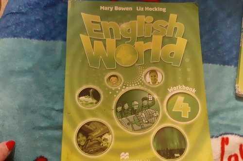 Учебник english world 4