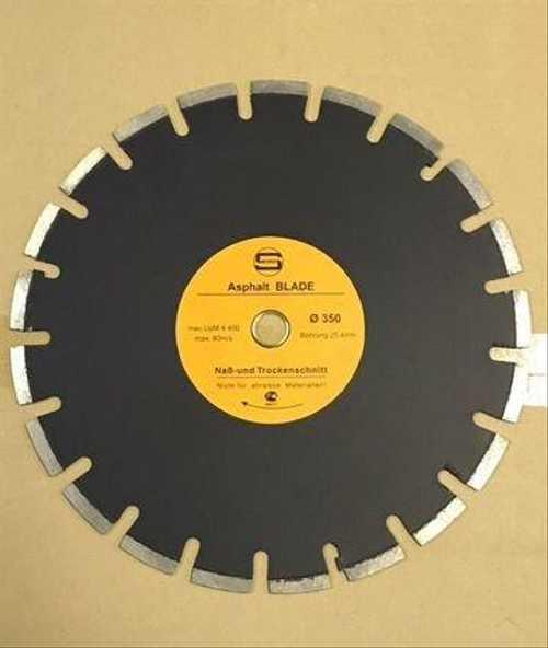 Алмазный диск Strong Амфальт 350
