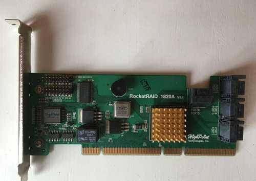 HighPoint rocketraid 1820A PCI-X