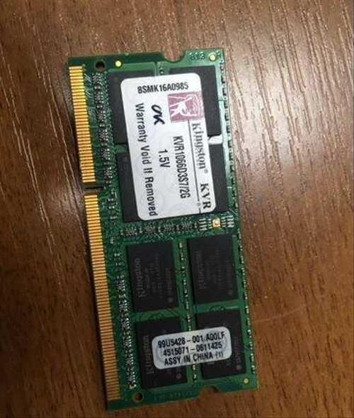 Оперативная память Sodimm DDR3 2Gb 1066