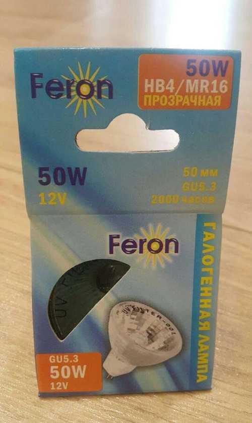 Гологенлвые лампы Feron 50W 12V HB4/MR16 GU5,3