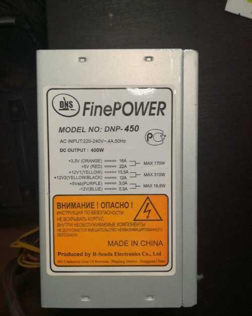 Finepower dnp 450 схема