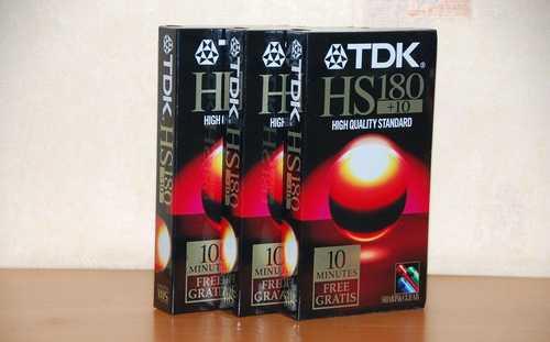Видеокассеты TDK HS180 3шт. новые