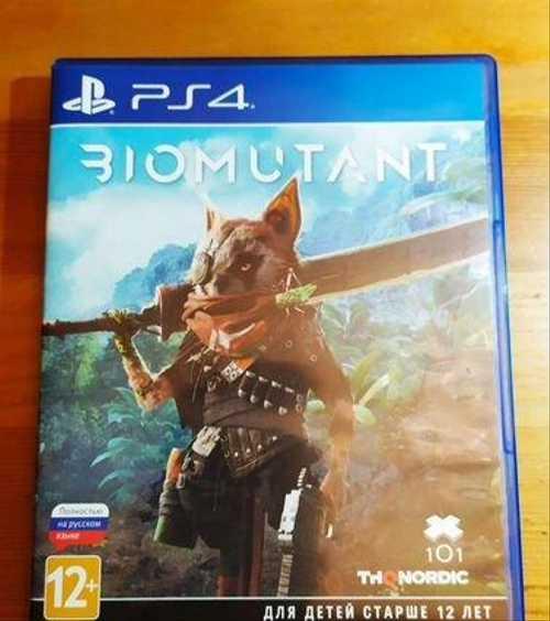 Biomutant PS4