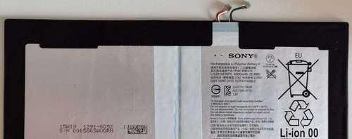 Аккумулятор Sony Xperia Tablet Z4, SGP-712, SGP-77