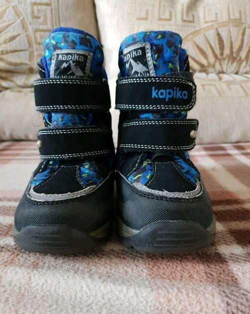 Зимняя обувь kapika для мальчика 25р