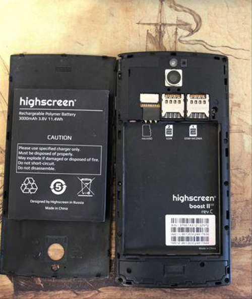 Телефон Highscreen boost 2 se