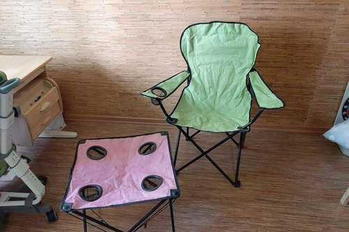 Складные стул и стол