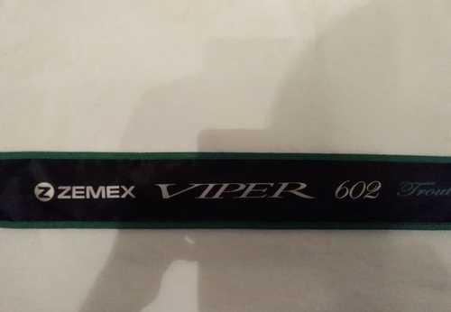 Спиннинг Zemex Viper Trout 602UL