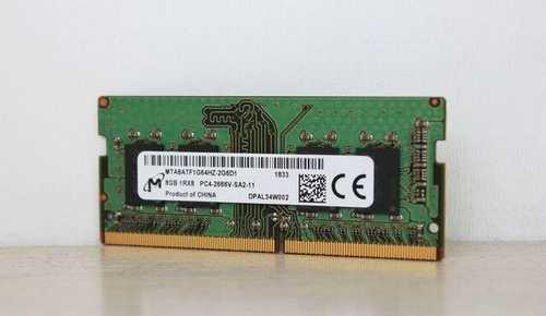 Оперативная память DDR4 8 GB 2666 MHz для ноутбука