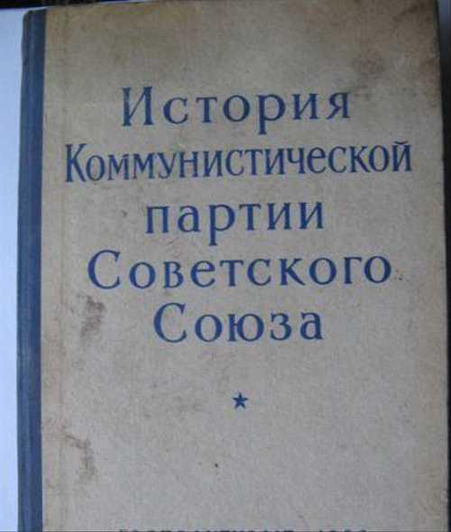 Книга тарусские страницы