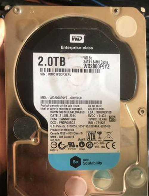 Жёсткий диск Western Digital SE на 2 Тб