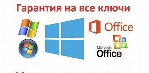 Windows 10 PRO