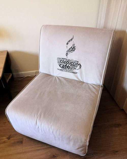 Кресло-кровать бежевое