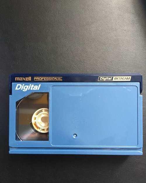 Digital Betacam Maxell Professional B-D40