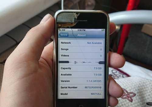 iPhone (2g или 1st)