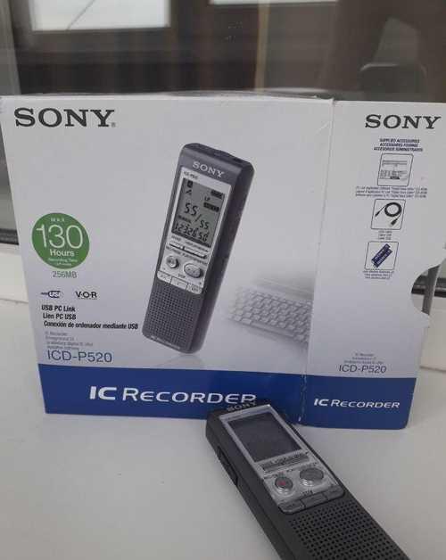 Диктофон цифровой Sony ICD-P520