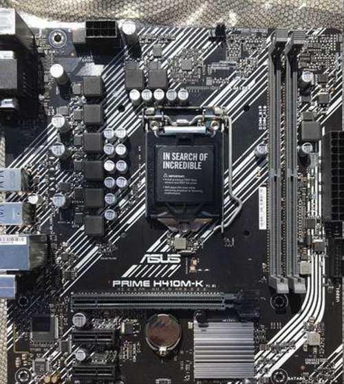 Материнская плата asus prime h410m k совместимость