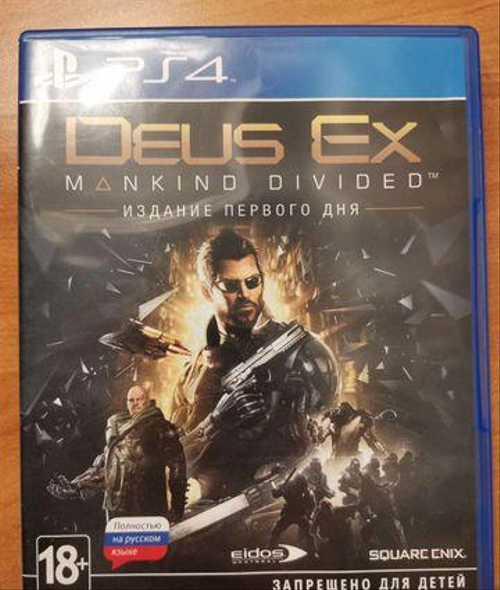 Игра для PS4, PS5 Deus Ex mankind divided
