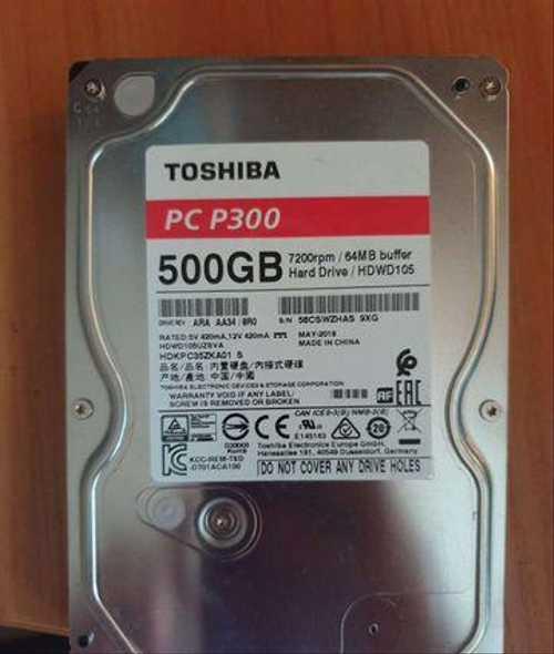 Жесткий диск Toshiba Pc P300 500gb Festimaru Мониторинг объявлений