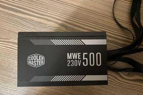 CoolerMaster MWE 500 white - V2