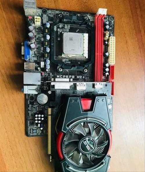 Видеокарта AMD Radeon 6670 +Материнка +Процессор