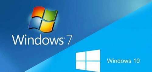 Лицензия Windows 7, 8.1, 10