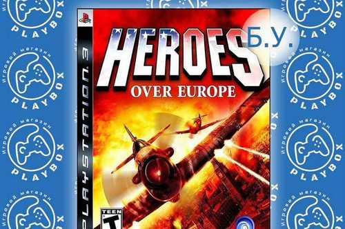 Heroes Over Europe PS3 б.у