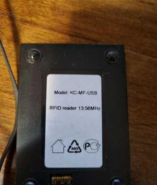 USB считыватель формата mifare KC-MF-USB