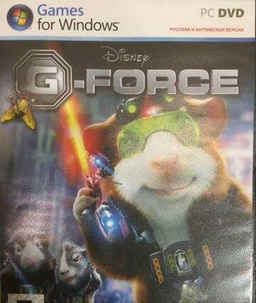 Продам компьютерную игру G-Force