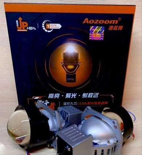 Би лед лазер. Лазерные линзы Aozoom Laser gen4 2022. (Bi-led) Aozoom professional Laser Gen 6. Azoom линзы bi led Laser gen4. Билед модуль с лазером.