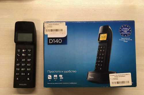 Телефон philips d140