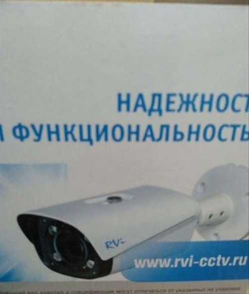 Видеокамера IP RVI IPC44L 2.7-13.5