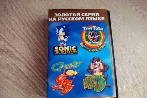 Сборник Sega Mega Drive