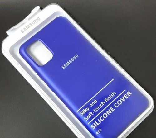 Силиконовый чехол на Samsung A51 синий
