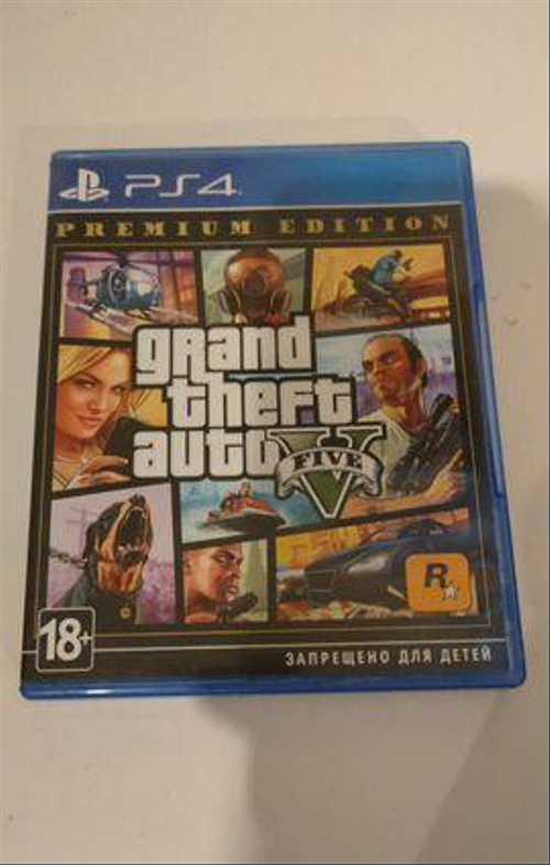 Игра для PS4 Grand Theft Auto V. Premium Edition Москва | Игровые приставки, игры, программы ...