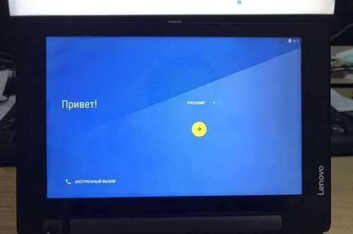 Планшет Lenovo yoga Tab 3. 8
