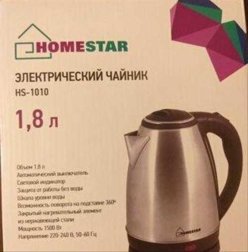 Электрический чайник Homestar