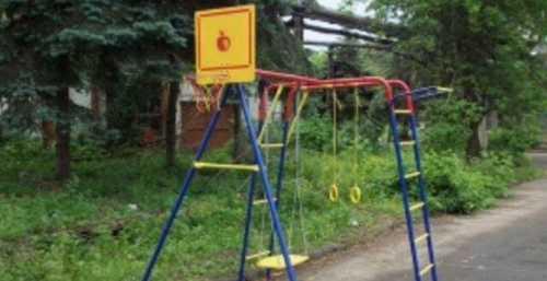 Спортивный комплекс уличный