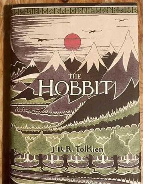 J.R.R. Tolkien - The Hobbit (оригинал, 2007)