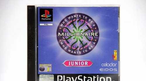 Who Wants To Be A Millionaire Junior для PS1